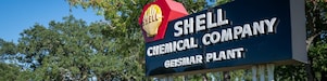 Contact Shell Geismar | About Us